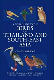 Thailand and Vietnam Pittas Birding Tour - Calidris Birding Tours